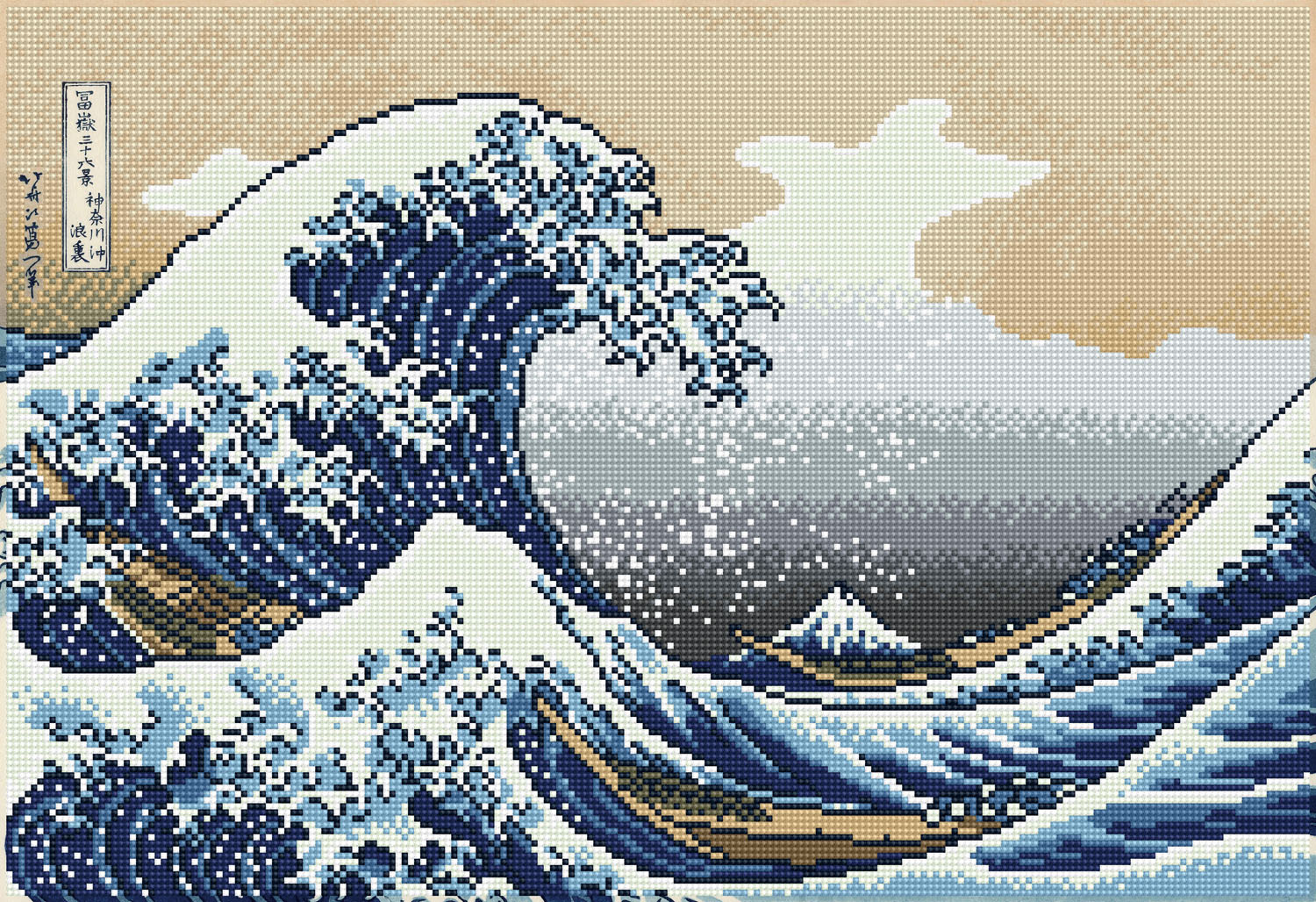 The Great Wave Off Kanagawa - Square Diamond Painting - DQ12.003 ...